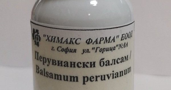 Перувиански балсам 50 гр / Balsamum peruvianum - Химакс